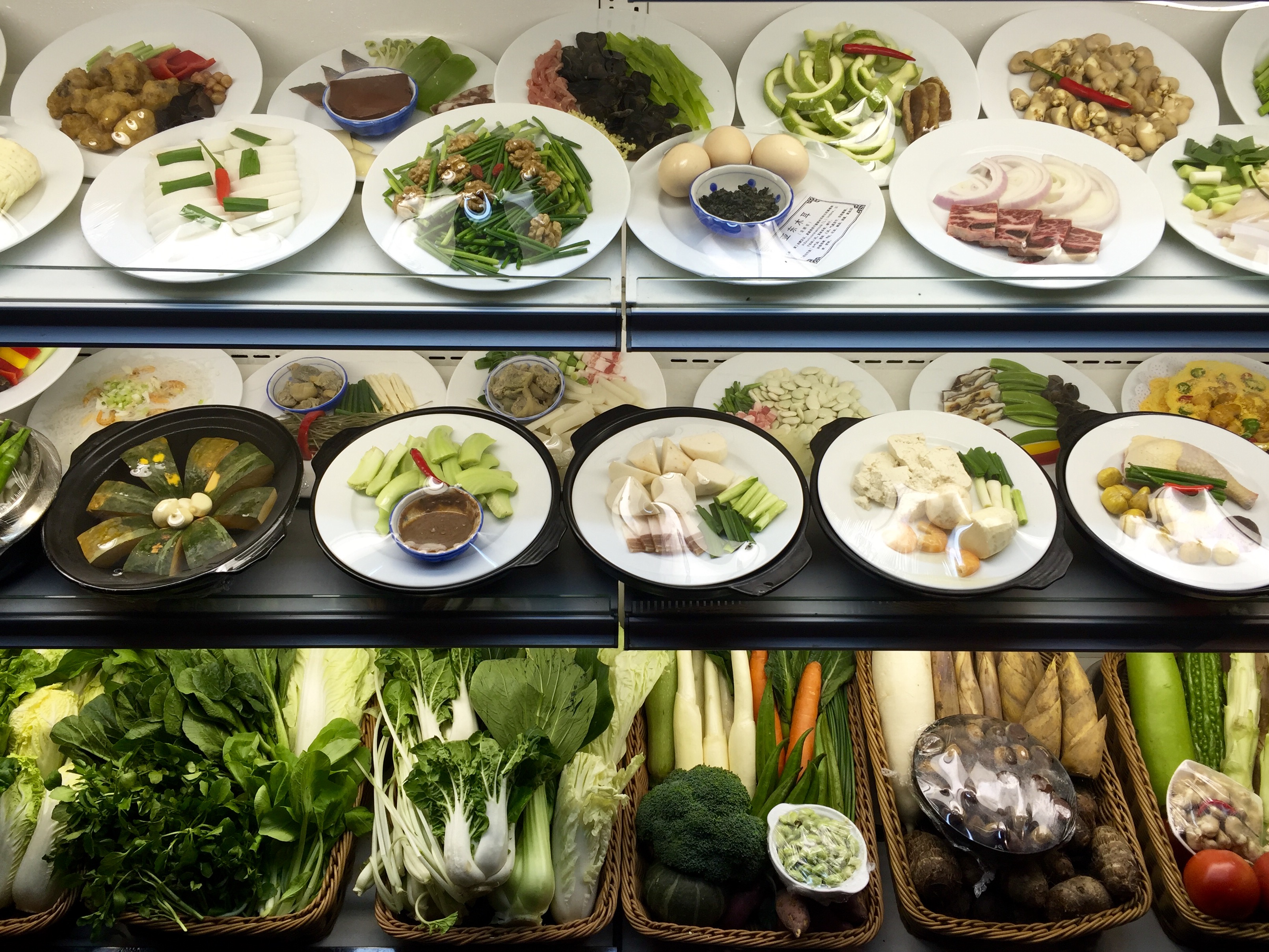 Chinese Vegetables, Taizhou, China, October 2015 – The Frustrated Gardener